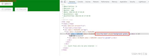 Vue2 Render基础入门vue2 Render Context Csdn博客 Vue2 Render基础入门vue2 Render Context Csdn博客