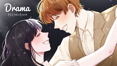 🎨23년 여름 심화팀프로젝트학기 애니메이션 뮤비 제작 Feat투바투 Drama 한아전 시각디자인학과 일러스트학과 유튜브학과 웹툰학과 애니학과 Youtube