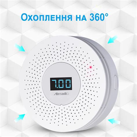 ᐉ Датчик утечки природного газа Airradio C2 бытовой сигнализатор метана ...
