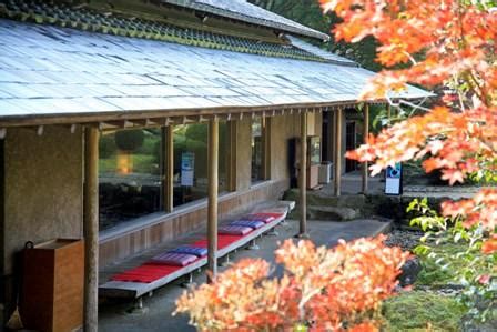 みふね茶屋 抹茶体験陽光美術館 体験する 武雄市観光協会