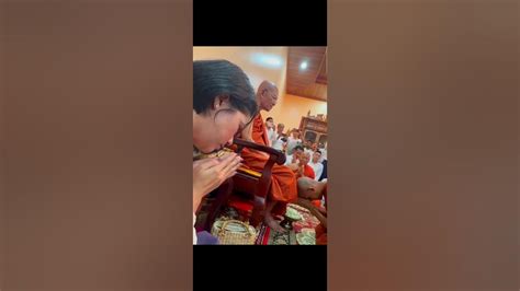 ព្រះអង្គវន វាសី ច័ន្ទមុន្នី និមន្តក្រាបថ្វាយបង្គំសម្តេចព្រះព្រហ្មរតនមុនី ពិន សែម នៅ វត្តរាជបូណ៌