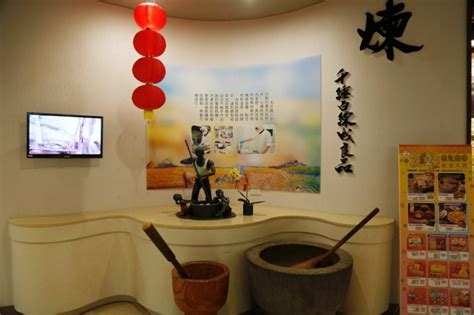 宜蘭蘇澳 一米特米食點心觀光工廠 免費參觀泡冷泉~享免費試吃還可以玩diy體驗．七彩幫浦打水趣．宜蘭雨天景點