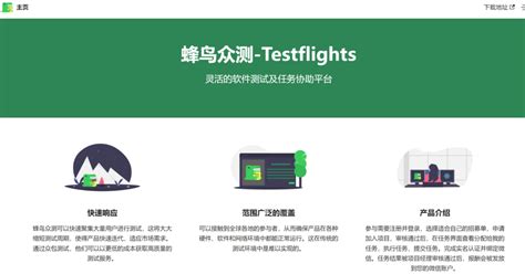 开发者关注：软件测试工具有哪些？汇总28款工具 Csdn博客