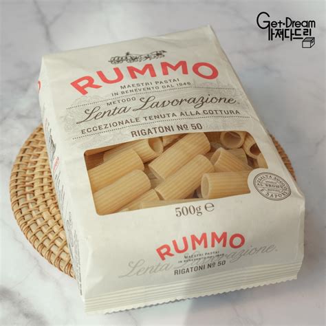 룸모 룸모 파스타면 숏파스타 리가토니 500g 위시버킷