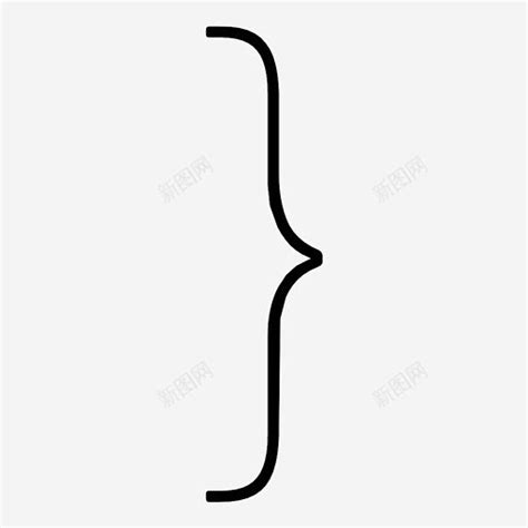 右括号时间右花括号图标高清素材 免费下载 设计图片 页面网页 平面电商 创意素材 Png素材 右括号时间右花括号图标高清素材 免费下载 设计图片 页面网页 平面电商 创意素材 Png素材