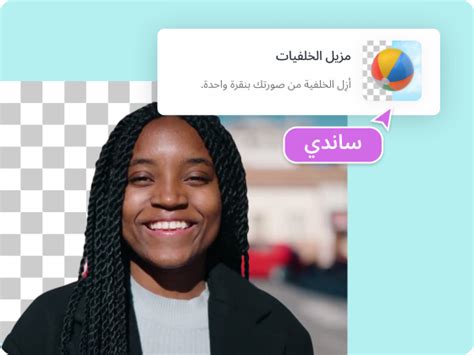 الصفحة ٢ نماذج خلفيات بنر وغلاف لينكد ان للتحميل والتعديل مجانًا Canva