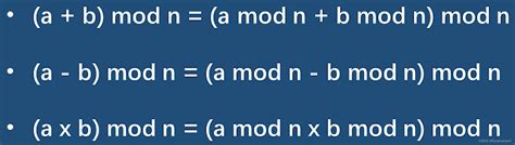 取模运算符在数组下标的应用求模运算 数组 Csdn博客 取模运算符在数组下标的应用求模运算 数组 Csdn博客