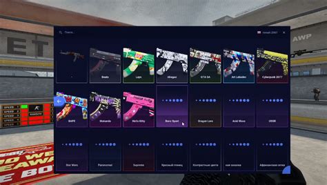 Cheat CSGO Free Skinchanger Cc Superior Private Skinchanger Crack