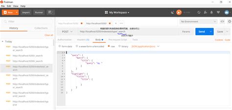 Postman 安装，对elasticsearch进行请求 1367356 博客园