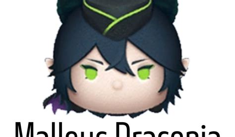 Line Disney Tsum Tsum Malleus Draconia 梅琉斯•爪寇尼亚 4050