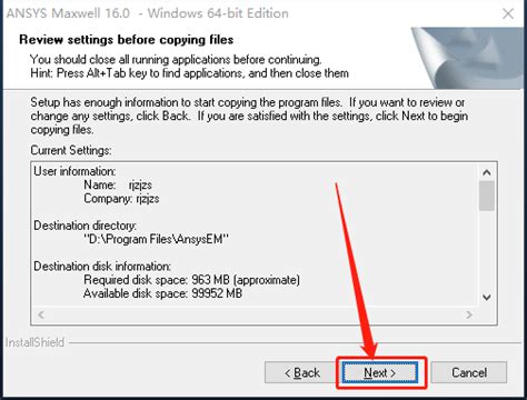Ansoft Maxwell 16下载安装教程 小兔网