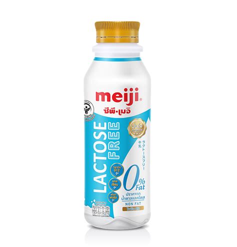 Cp Meiji Co Ltd นมพาสเจอร์ไรส์เมจิ นมเปรี้ยวเมจิ โยเกิร์ตเมจิ โยเกิร์ตเมจิ บัลแกเรีย