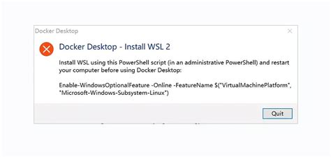轻松解决el Container组件报错难题 Hcrm博客