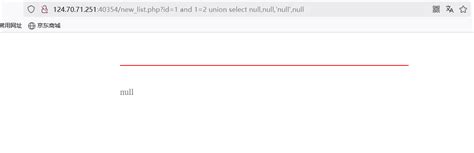 Postgresql手工注入攻略pgsql Sql注入 Csdn博客 Postgresql手工注入攻略pgsql Sql注入 Csdn博客