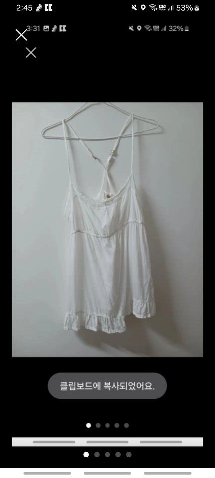 세컨웨어 헬로마켓