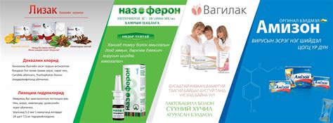 24 цагийн Их 24 цагийн Их Шүүдэргэнэ Эмийн Сан