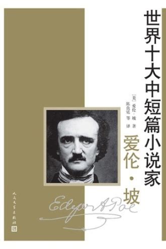 庸见词典 法 居斯塔夫福楼拜 豆瓣阅读