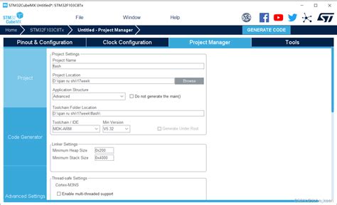 Stm32f103c8t6音频数据的flash读取与dac播放johnkeen的博客 Csdn博客