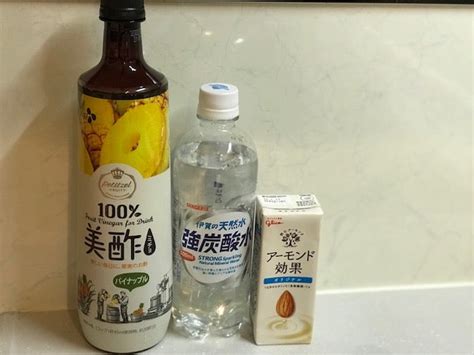 美酢 ＃ゆかちん 【wでおもしろい！】スタッフの1日店長録