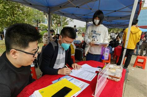 我校组织学生参加2023届广西师范类毕业生就业双选会（桂林专场） 玉林师范学院
