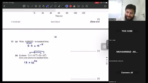 O Level Math 4024 Cambridge P1 Past Paper May Jun 2021 Variant 2 4024 S21 Qp 12 By Ahsan Maths