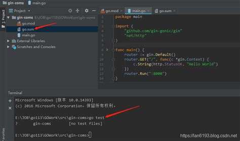 基于go Mod模式创建项目最佳实践go Mod模式下项目 Csdn博客