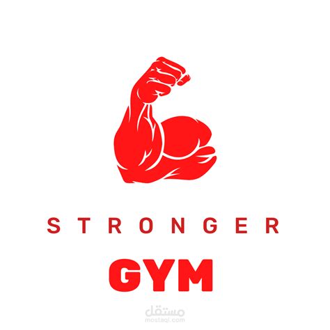 لوجو جيم مستقل