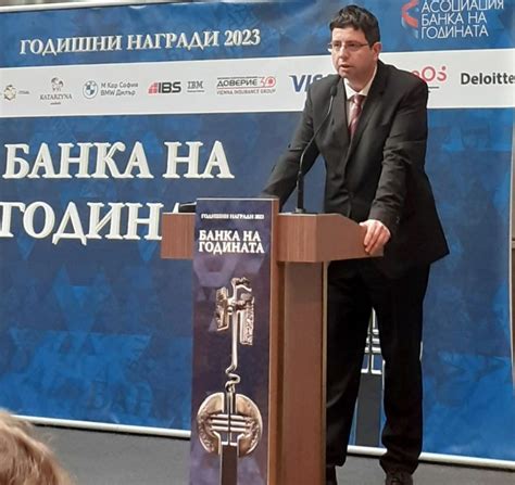 Ani Dimitrova Phd On Linkedin Със скорошното ни присъединяване към еврозоната ролята на