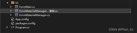 【无标题】winform复制窗体 Csdn博客