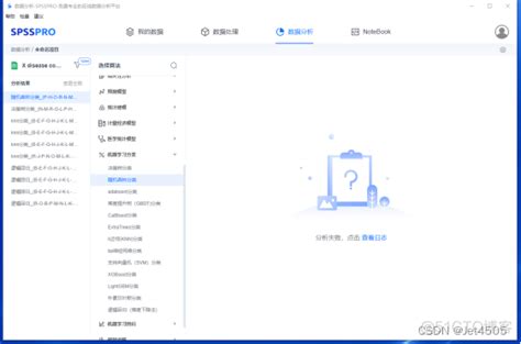 python随机森林分类模型土壤调查 python 随机森林调参 mob6454cc75107c的技术博客 51cto博客