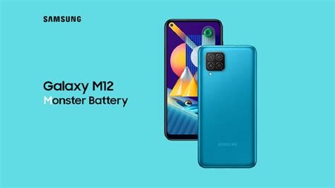 گوشی Galaxy M12 سامسونگ به طور رسمی معرفی شد آی تی مگ