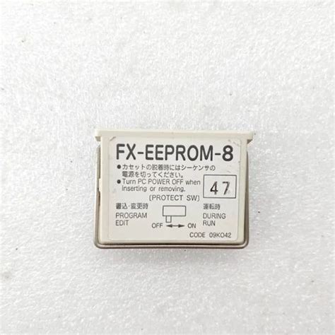 4gb Mitsubishi Fx Eeprom 8 Memory Card Fast Ship Class 4 At ₹ 6000 Piece In Bhavnagar