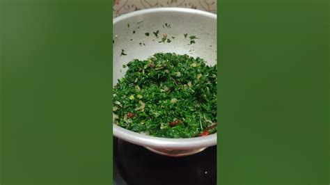 அதிக சத்து உள்ள மிளகு தக்காளி கீரை இன்னைக்கு Youtube