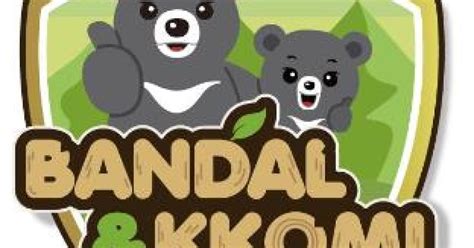 게시판 국립공원 캐릭터 반달이와 꼬미 웹툰·포스터 공모전