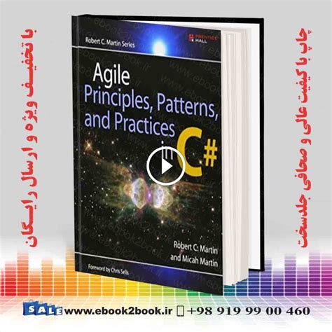 Agile Principles Patterns And Practices In C فروشگاه کتاب ایبوک تو بوک