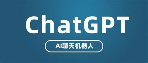 号外：chatgpt开始针对亚洲地区封号啦！ 知乎