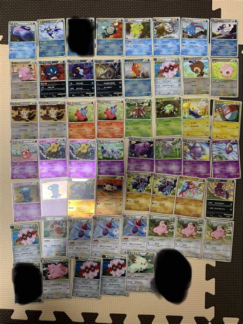 色々な 超激レア ポケモンカード まとめ売り 超カッコいい激レアポケモンカード五枚セット Th