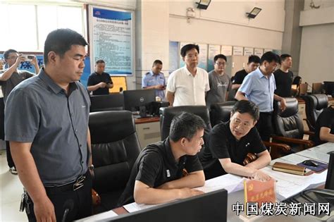 河南能源义煤公司石壕煤矿全面排查隐患 严格监督检查 煤炭煤矿资讯网
