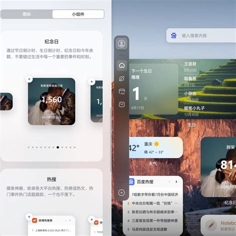 Adguard插件，chrome免费广告拦截工具插件安装下载使用教程 Chrome扩展网