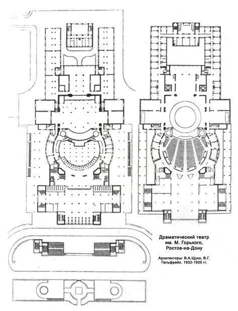 Драматический театр им М Горького в Ростове на Дону Чертежи архитектурных памятников