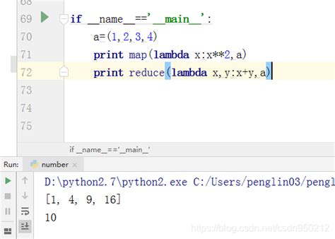 Python学习——map与reduce函数在map函数与rdduce函数之间有一个什么操作 Csdn博客