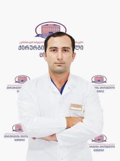 გიგო ფიჩხაია ბარიატრია Facebook