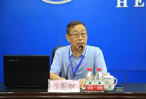 中国人民大学与我校成功合办“和合学与中国哲学创新”学术研讨会 河北美术学院