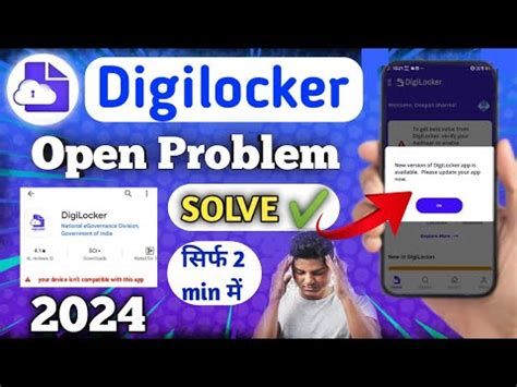 Digilocker This App Won T For Your Device Digilocker This Device Isn T Compatible With This