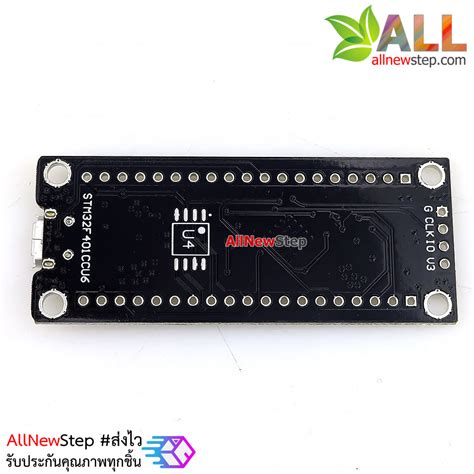 Stm32f411ceu6 Stm32f4 Core Board Development Board Minimal System Board หัวแบบ Micro Usb