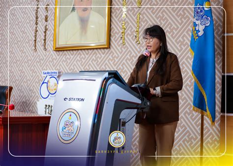 Баянзүрх дүүрэг Баянзүрх дүүрэг Added A New Photo