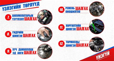 Ersag Mongolias Zulaa Ulaanbaatar