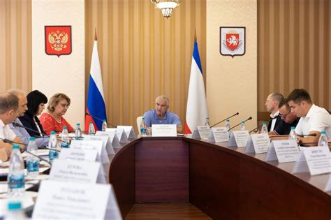 Сергей Аксёнов провел заседание организационного комитета по подготовке празднования столетия