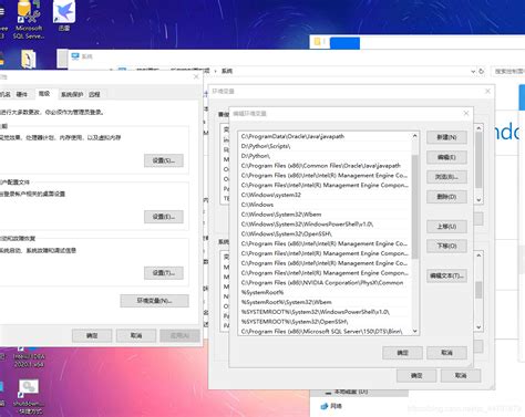 windows配置环境变量的时候所有内容显示在一行解决方案 windows7配置环境变量时path单行显示问题 csdn博客