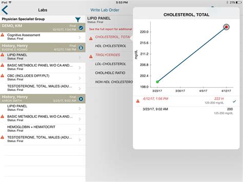 Quanum Practice Management Software Free Demo Reviews And Pricing EMRSystems